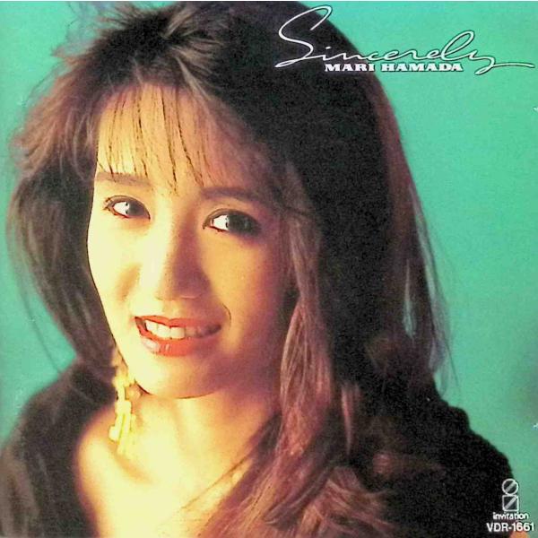 Sincerely 浜田麻里JAN : 4988002291434ビクターエンタテインメントCD、邦楽