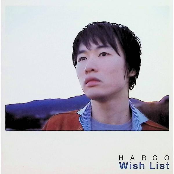 Wish List HARCOJAN/品番  4525118102515　COAR-0043CD,邦楽