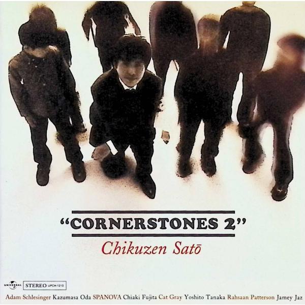 CORNERSTONES(2) 佐藤竹善JAN/品番  4988005321114　ユニバーサルJユニバーサルCD,邦楽
