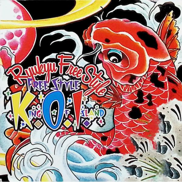 FREE STYLE K.O.I. Ryukyu Free StyleJAN/品番  4943674050147　ワーナーインディーズネットワークCD,邦楽