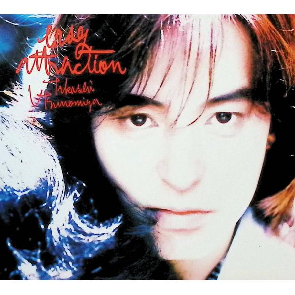 easy attraction（デジパック仕様） 宇都宮隆JAN/品番  4988010173227　エピックレコードジャパンエピックソニーCD,邦楽