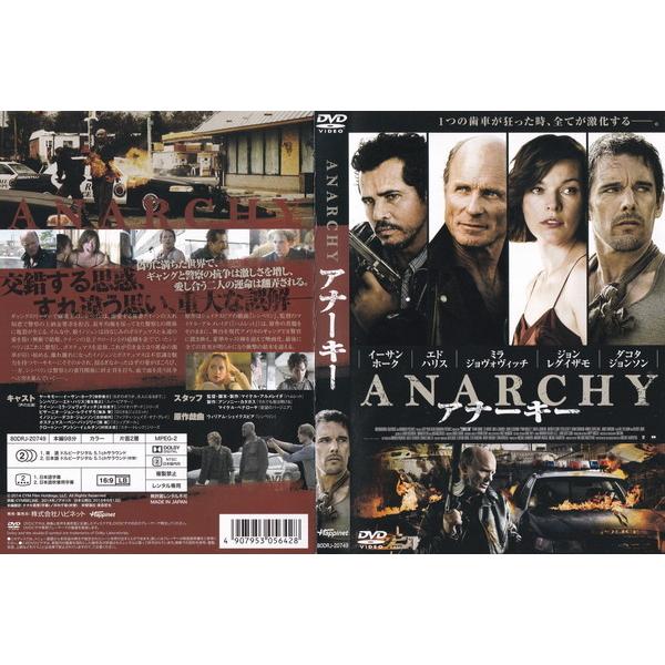 ■カテゴリ：中古DVD■商品情報：監督 : マイケル・アルメレイダ　出演 : イーサン・ホーク, エド・ハリス, ミラ・ジョヴォヴィッチ■ジャンル：洋画