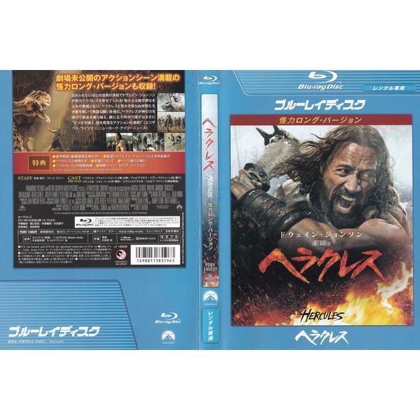 ■カテゴリ：中古Blu-ray■商品情報：監督 : ブレット・ラトナー　出演 : ドウェイン・ジョンソン, イアン・マクシェーン■ジャンル：洋画