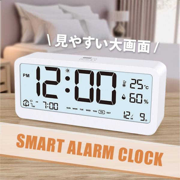 ※当商品に電池は付属しておりません（単三電池2本使用）