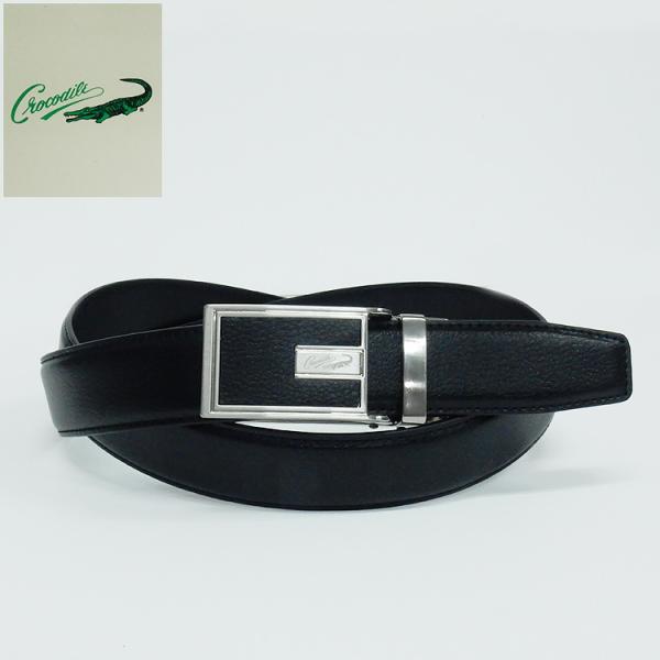 メンズ　紳士　おしゃれ　ベルト  スラックス パンツ  皮 革 ブランド プレゼント 誕生日 父の日 敬老の日 孫 彼 クリスマス ビジネス 息子 スーツ 入学式 卒業式 入社式 成人式 就活