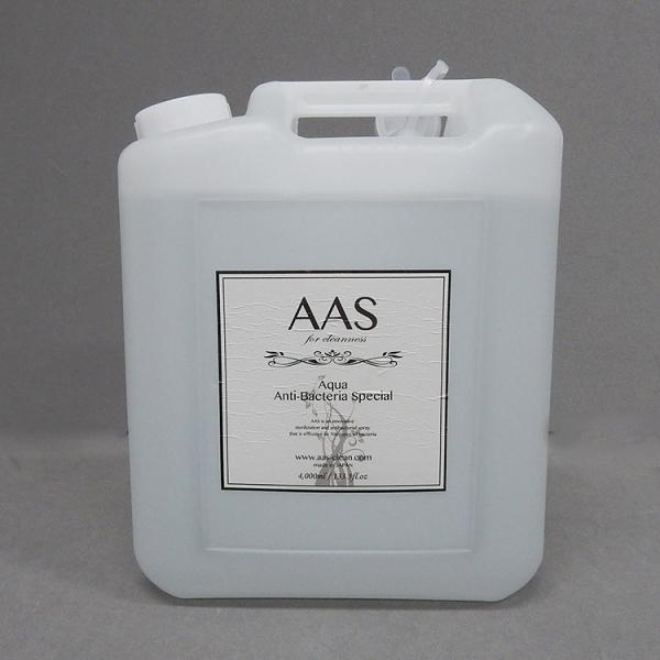 除菌スプレー 安全 安心 スプレー 消臭