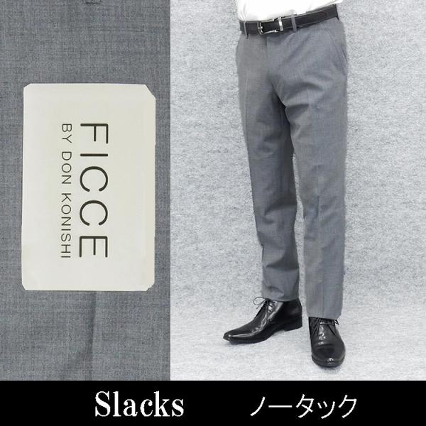 ブランド 春夏秋冬 オールシーズン お洒落 パンツ メンズ オフィスカジュアル 定番 かっこいい 紳士 洗濯可能 細い 高級ブランド お洒落 パンツ メンズ スリム ノータック スラックス ストレッチ