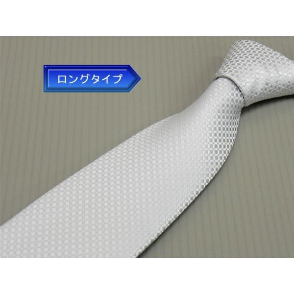 礼装 メール便可 おしゃれ 高級 冠婚葬祭 行事 慶事 お祝い 父 祖父 息子 新郎 新婦 祭り イベント 入学式 卒業式 祭典 式典 神事