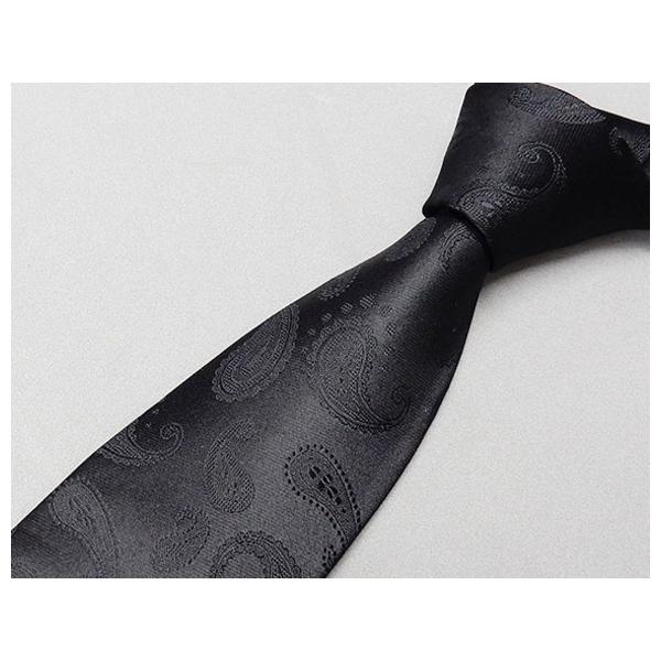 メンズ 紳士 法事 弔事 法要 告別式 シック ダーク おしゃれ パーティー ブラックスーツ 礼服 礼装 正装 葬儀 ビジネス