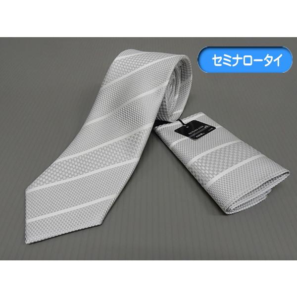 フォーマルナロータイ　チーフ シルク100％ 礼装 メール便可 おしゃれ 高級 冠婚葬祭 行事 慶事 弔事 父親 日本製  披露宴 お祝い