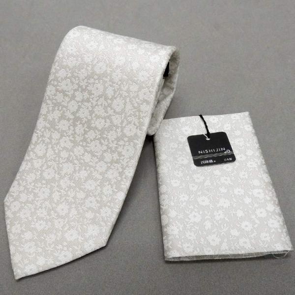 フォーマル　チーフ シルク100％ 礼装 メール便可 おしゃれ 高級 冠婚葬祭 行事 慶事 弔事 父親 日本製  披露宴 お祝い