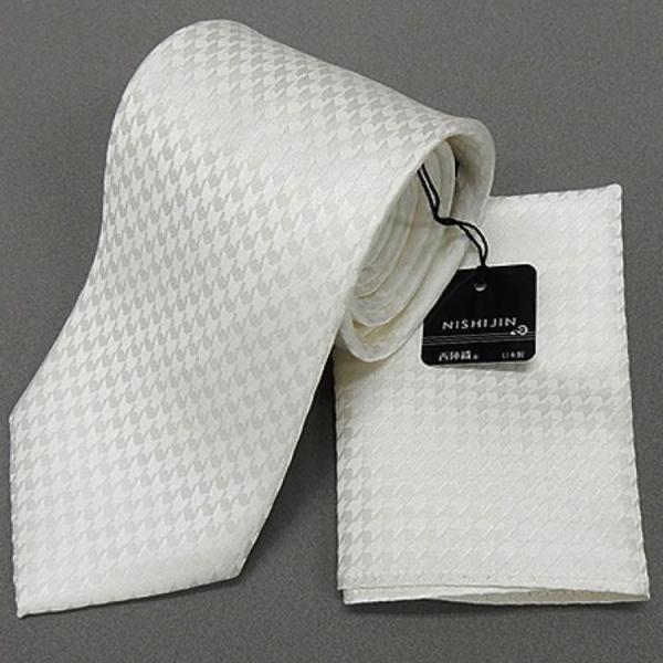 フォーマル　チーフ シルク100％ 礼装 メール便可 おしゃれ 高級 冠婚葬祭 行事 慶事 弔事 父親 日本製  披露宴 お祝い