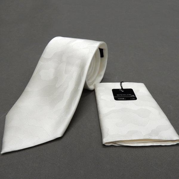 フォーマル　チーフ シルク100％ 礼装 メール便可 おしゃれ 高級 冠婚葬祭 行事 慶事 弔事 父親 日本製  披露宴 お祝い