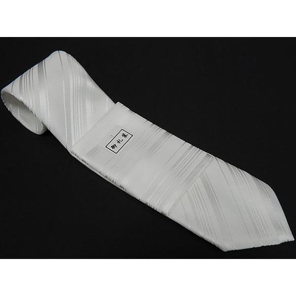 礼装 メール便可 おしゃれ 高級 冠婚葬祭 行事 慶事 お祝い 父 祖父 息子 新郎 新婦 祭り イベント 入学式 卒業式 祭典 式典 神事