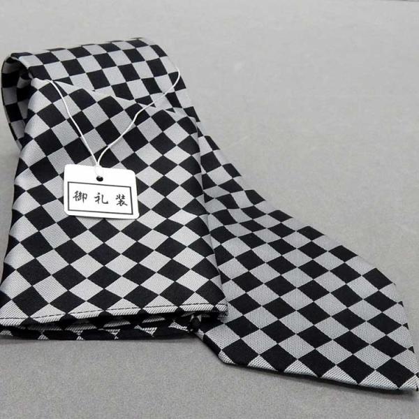 礼装 メール便可 おしゃれ 高級 冠婚葬祭 行事 慶事 お祝い 父 祖父 息子 新郎 新婦 祭り イベント 入学式 卒業式 祭典 式典 神事