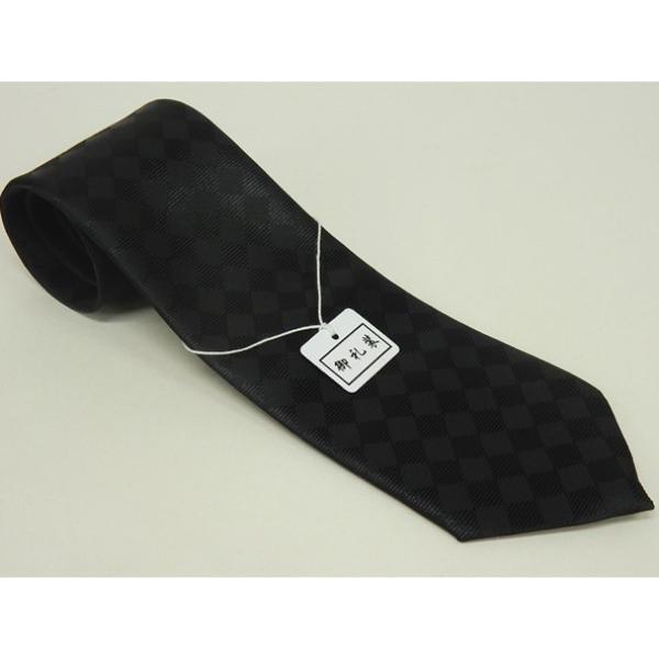 メンズ 紳士 法事 弔事 法要 告別式 シック ダーク おしゃれ パーティー ブラックスーツ 礼服 礼装 正装 葬儀 ビジネス