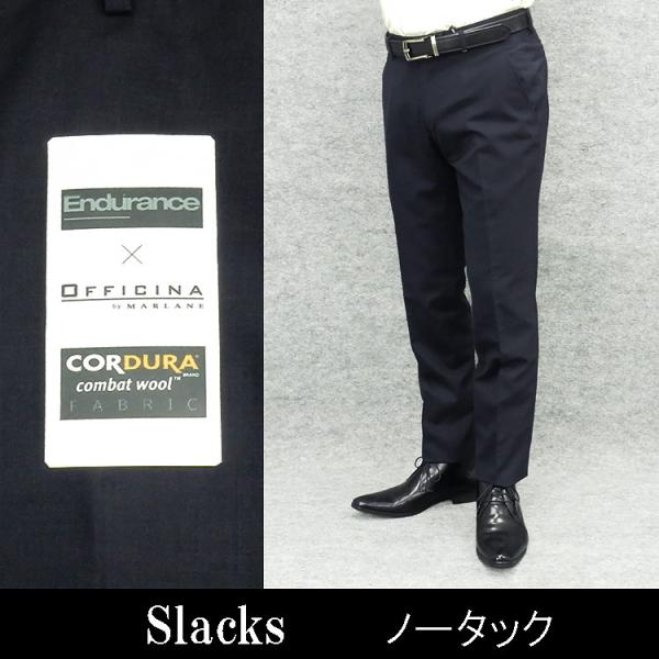 メンズ 紳士 パンツ 定番 人気　オールシーズン 細い スラックス クールビズ ビジネス カジュアル オフィスカジュアル 普段