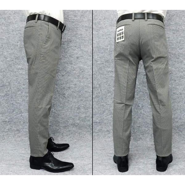 メンズ 紳士 カジュアル ビジネス 暖かい　ノータック オフィスカジュアル 定番 普段履き ストレッチ 旅行 ゴルフ お出かけ おすすめ 人気