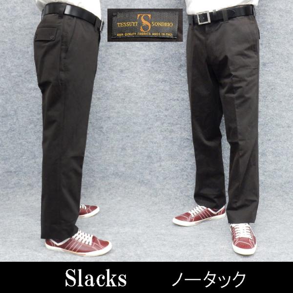 メンズ 紳士 スラックス パンツ ストレッチ カジュアル ビジネス オフィスカジュアル スタイリッシュ コットン 旅行　ゴルフ　行楽　外出 楽々 かっこいい　普段