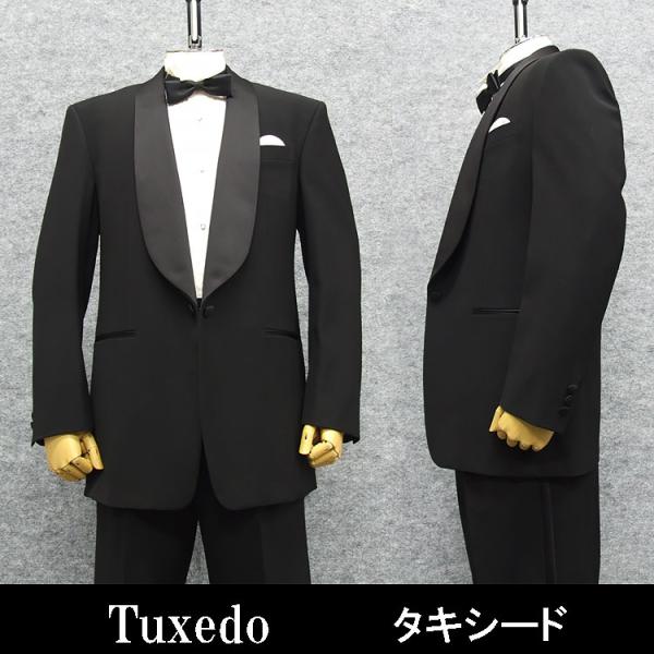 メンズ 紳士 正装 礼装 パーティー おしゃれ 結婚式 披露宴 祝賀会 発表会 文化祭 司会