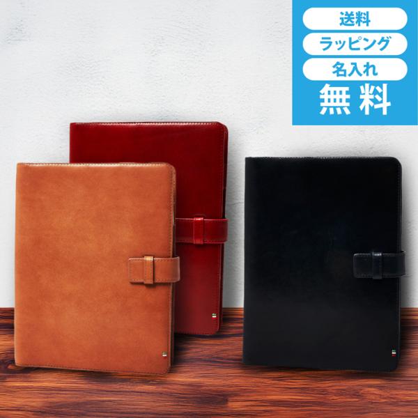 【商品名】GORBE イタリアンレザーシステム手帳 A5【サイズ】タテ23.5cm×ヨコ18×マチ3.5cm(リング直径：2cm)重量:約345g(厚手の重厚感のある仕上がりです。)寸法の誤差はご容赦ください【仕様】カードポケット×4、クリ...