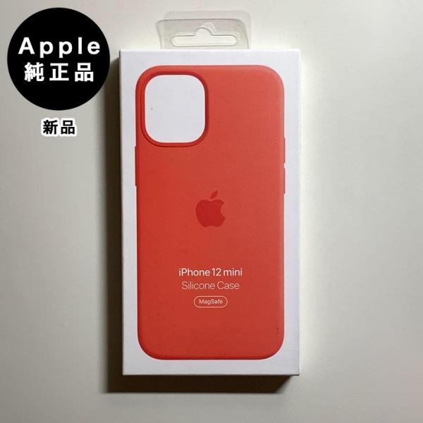 新品・未使用のアップル純正 iPhone 12 mini シリコンケース・ピンクシトラスです。機種：iPhone 12 mini