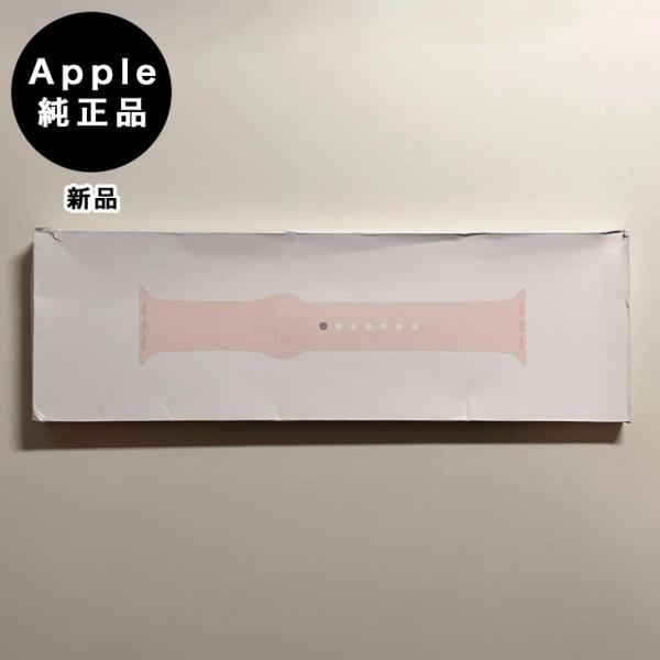 新品・未使用のアップル純正 アップルウォッチ 41mm (38~42mmケース／互換性の詳細下記) スポーツバンド・ライトピンクです。こちらの商品にはS/Mサイズのバンドが入っています。互換性：Apple Watch Series 1~9、...