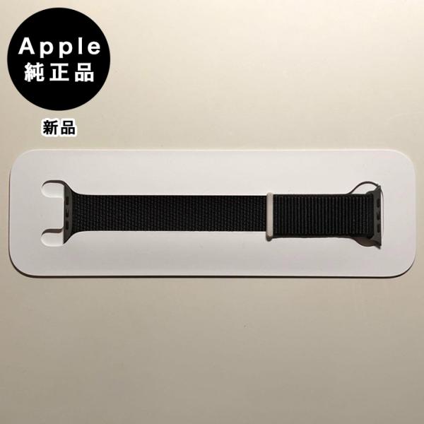新品・未使用のアップル純正 アップルウォッチ 45mm (42~49mmケース用) スポーツループ・ミッドナイトです。互換性：Apple Watch Series 1~9・SE  (第1世代・第2世代)・Ultraの42mm、44mm、45...