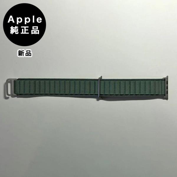 新品・未使用のアップル純正 アップルウォッチ 49mm (42~49mmケース用) アルパインループ・グリーンです。こちらの商品にはMサイズのバンドが入っています。互換性：Apple Watch Series 1~9・SE  (第1世代・第...