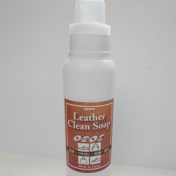 容量600ml成分界面活性剤、保湿剤、ＰＨ調整剤、平滑材、抗菌材、安定剤従来困難とされていた革製品の丸洗いが安全に品質良く簡単に洗える 革用洗剤です。布や合成皮革ももちろん洗えますから革と布のコンビのスニーカーなども気軽に洗えます。丸洗い ...