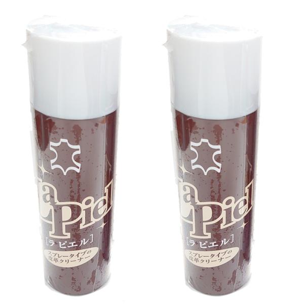 お得な2本セットです皮革のお手入れがこれ1本洗浄、クリーナー効果防水、防カビ効果無臭、無香料、キズを修正艶、光沢効果皮革栄養補修効果革製品のお手入れ 洗浄をハイクオリティに仕上げる レザークリーナー。品物に直接スプレーして加工液をタオルで伸...