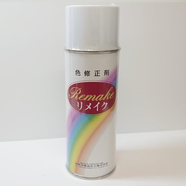 サイズ:420ml成分:溶剤、シリコーン、噴射剤スプレーするだけで衣類の色を濃くはっきりさせ、新品感をよみがえらせます。うすい色のものは効果がよく分かりません。布だけでなくレザー、合皮、スウェードなどあらゆる素材に効果があり活用できます。