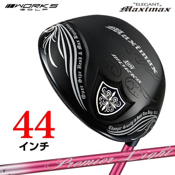 ■スペック・番手：1W・ロフト角：10.5度 / 11.5度・ライ角：62度・ヘッド容量：480cc・シャフト（メーカー）：プレミアライトレディ(ダイナゴルフ)・シャフト硬さ：L・シャフト調子：先調子・レングス（長さ）：44インチ・バランス...