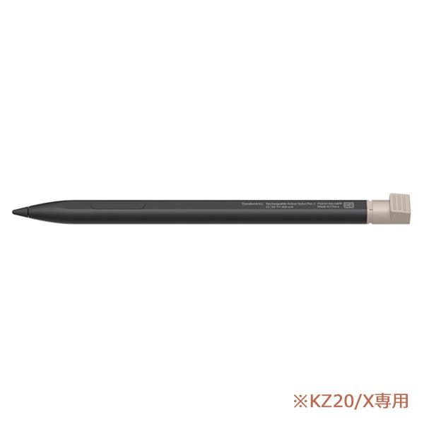 握りやすく、紙に書いているように自然な使い心地でタブレットへの入力操作が可能です。画面上でのタッチ操作も、メモなどの手書き入力も快適に行えます。※付属の充電ケーブルをパソコンに接続し、充電式アクティブ静電ペンを取り付けて充電を行います。※本...