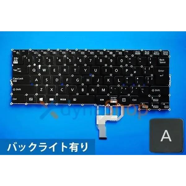 富士通 Lifebook UHシリーズ（WU2/C3）のかな表記なし 日本語キーボードになります。カラー：ピクトブラック※バックライト有り状態：並行輸入品（未使用）保証：1ヶ月（仕様上利用可能機種）Lifebook U9310/D シリーズ...