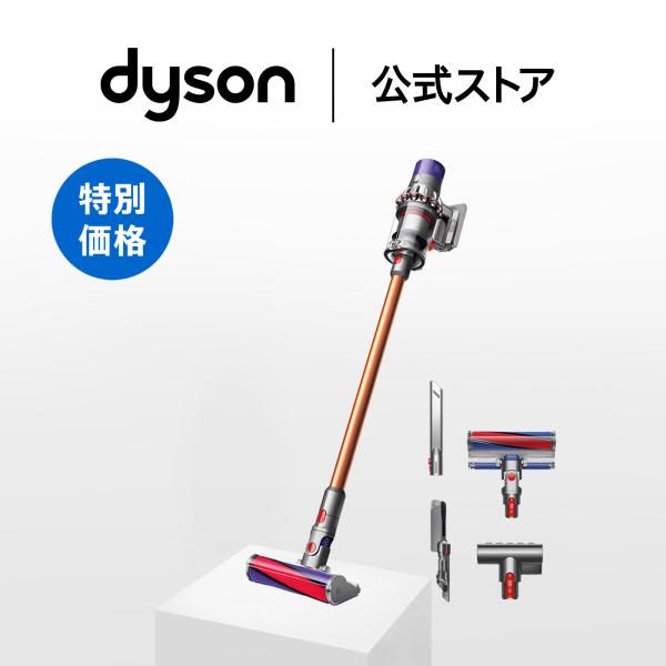 ダイソン Dyson Cyclone V10 Fluffy サイクロン式 掃除機 コードレス ダイソン掃除機 SV 58 AD コードレスクリーナー スティッククリーナー サイクロン式掃除機  ダイソン公式 新品 スティック掃除機 ハンディ...
