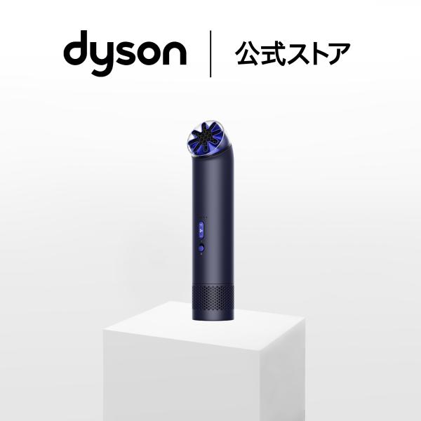ダイソン Dyson Hushjet Mini Cool ハッシュジェット クール ミニ ハンディファン PF01 IC サーキュレーター インク / コバルト 扇風機 2026 年モデル ダイソン公式 新品 DCモーター 羽なし dc サ...