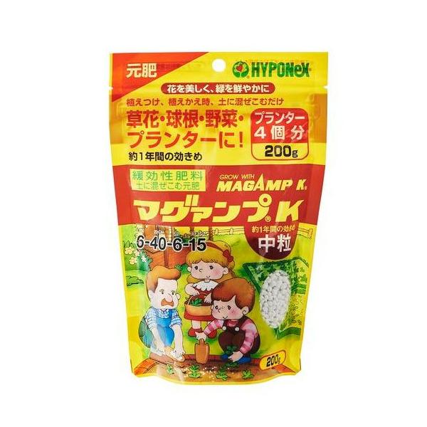 インテリア 植木鉢 受け皿 植え替え 方法 器 屋内 屋外 置台 おしゃれ 面白い 飾る 鉢 カバー 簡単 外用 プレゼント 種類 一覧 サイズ 丈夫 セット 育成 台 卓上 小さい 小さめ テーブル 手入れ 陶器鉢 名前一覧 肥料 日陰 ...