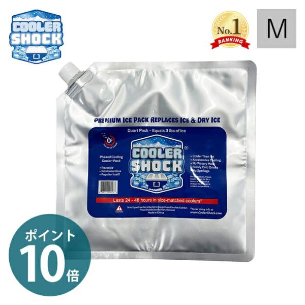 ●商品についてアメリカで人気沸騰中の、おしゃれなソフトタイプの保冷剤。強力な保冷力と扱いやすさを兼ね備えています。クーラーボックスや冷やしたいものによってS,M,Lサイズの3種類から選べます。わずか0.2mmのパッケージながら、医療技術の応...