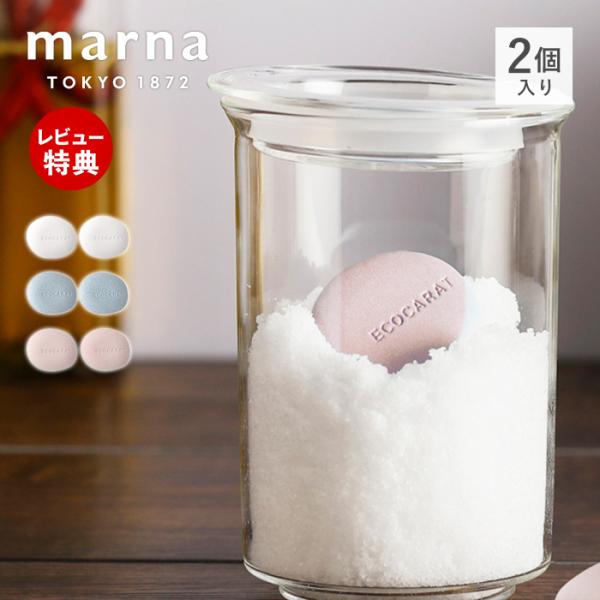 珪藻土の約5倍の吸・放湿量、同等以上の吸水スピードがある、ECOCARAT(エコカラット)を使用したドライキーパー。塩・砂糖の容器内を調湿しさらさらな状態に保ちます。【本体サイズ】約4×3.3×0.8cm【主素材】 多孔質セラミックス【原産...