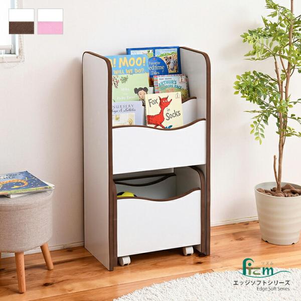 ■商品説明 弾力性、衝撃吸収に優れたEVA樹脂をすべてのフチに採用。さらに角を丸くして金具の使用を極力減らした、小さなお子様も安全にご使用いただけるシリーズです。表紙が見えるので、探している絵本も簡単に探せます。キャスター付きのおもちゃBO...