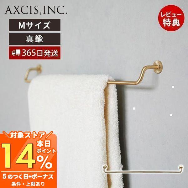 ●商品についてKTシリーズは、金属作家・木多隆志氏（KITAWORKS）とAXCIS,INC.（アクシス）が共同開発した、上質な金属パーツシリーズ。元々KITAWORKS名義で制作されていたプロダクトを、日常使いしやすい形へとリデザインした...