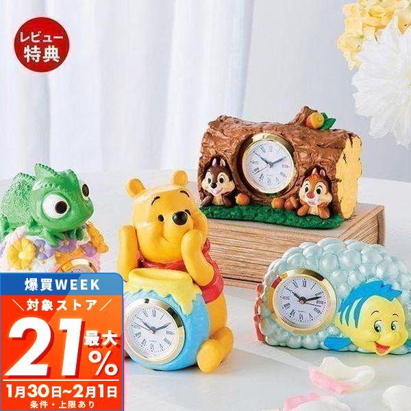 ディズニーの可愛い置き時計が登場！！机の上や玄関に置けるちょうどいいサイズ感です。【サイズ】チップ＆デール：(約)横幅12×奥行8.1×高さ8.3cmフランダー：(約)横幅12.6×奥行8.6×高さ7.7cmプーさん：(約)横幅9.5×奥行...