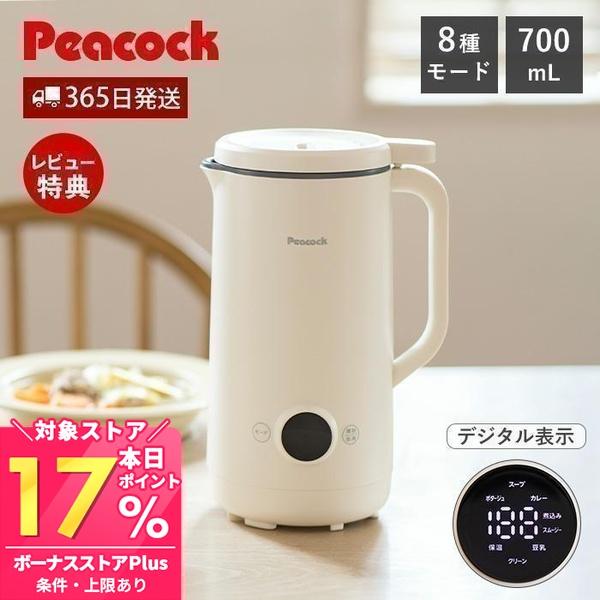 ●商品について具材を切って入れるだけ。自動調理で本格スープや煮物、スムージー、豆乳、離乳食まで、1台で簡単に作れるスープメーカー。調理モード6モードに加え、お湯を沸かして攪拌するクリーンモード、温度をキープしながら定期的に撹拌して焦げ付きを...
