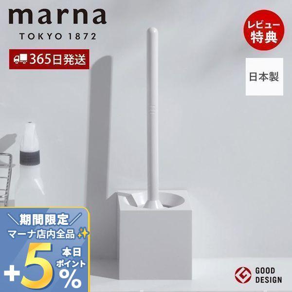 向きを選ばずに使える、全面植毛のトイレブラシです。スクエア型の専用ケース付き。角や壁面に沿ってすっきり置けます。ブラシには水はねを防ぐエプロンが付いていて、しぶきがかかりにくい設計になっています。【サイズ】(約)39×11.5×11.5cm...