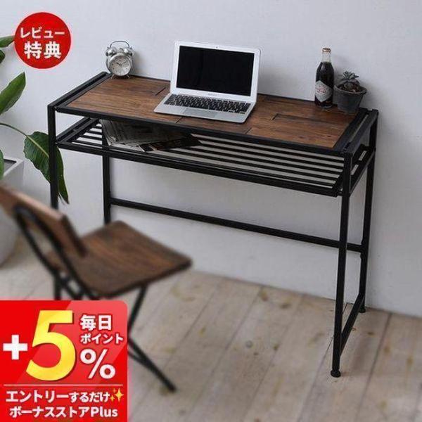 天然木の自然な風合いがおしゃれなデスク色々なサイズの天然木の板を個性的なブロック状に組み合わせた商品です。【素材】パインの天然木、スチールパイプ【サイズ】(約)横100×奥行43.9×高さ75cm机 リモートワーク モダン おしゃれ かわい...