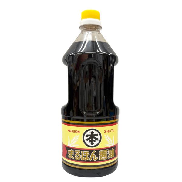宇土市の老舗醤油蔵元「本多食品工業(株)」が醸す甘口醤油です。地元の人からは、屋号である『まるほんの醤油』と呼ばれ昔から親しまれています。ちょうど中口がお好きな方に大人気の醤油です。※令和4年6月より、容量が変更となりました。　その際に、お...