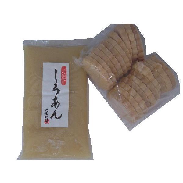 人気の【パリパリ最中】の手作りセットができました！！食べる直前に、あんこを、皮に詰めるだけ！簡単！手作り最中の出来上がりです。香ばしい最中皮のパリパリの食感をお楽しみください。　今までの最中のイメージが変わると思います。◆もなかの皮がお手元...