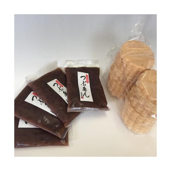 人気の【パリパリ最中】の手作りセットができました！！食べる直前に、あんこを、皮に詰めるだけ！簡単！手作り最中の出来上がりです。香ばしい最中皮のパリパリの食感をお楽しみください。　今までの最中のイメージが変わると思います。◆切りこみ入りですの...