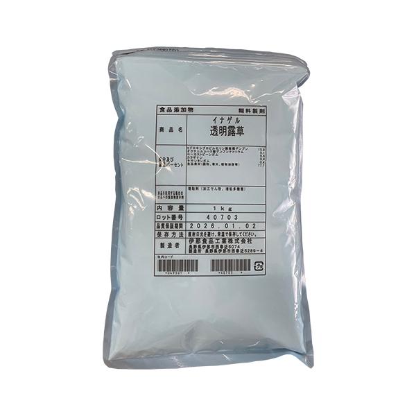 夏の人気和菓子水まんじゅうを簡単に作っていただけます♪口当たりなめらか。こしあん類がおすすめです！砂糖と一緒に溶かして火にかけるだけで本当に簡単に生地が作れ、できあがりは和菓子屋さんに負けません！！！簡単にお作りいただけますのでお子様と一緒...